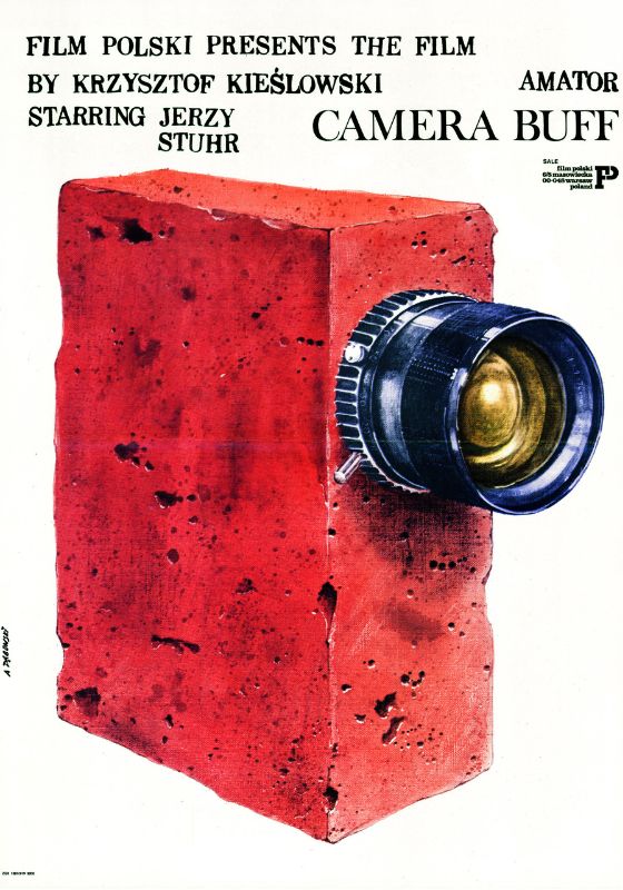 Seattle International Film Festival 1981 Archive